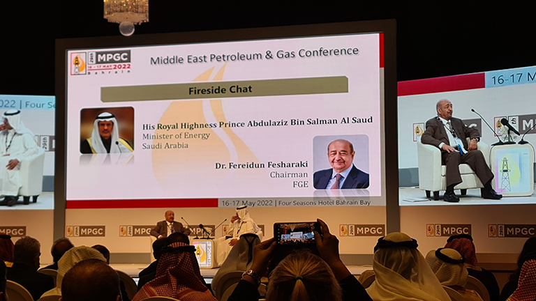 IADC Participates in Middle East Petroleum & Gas Conference Last Month ...