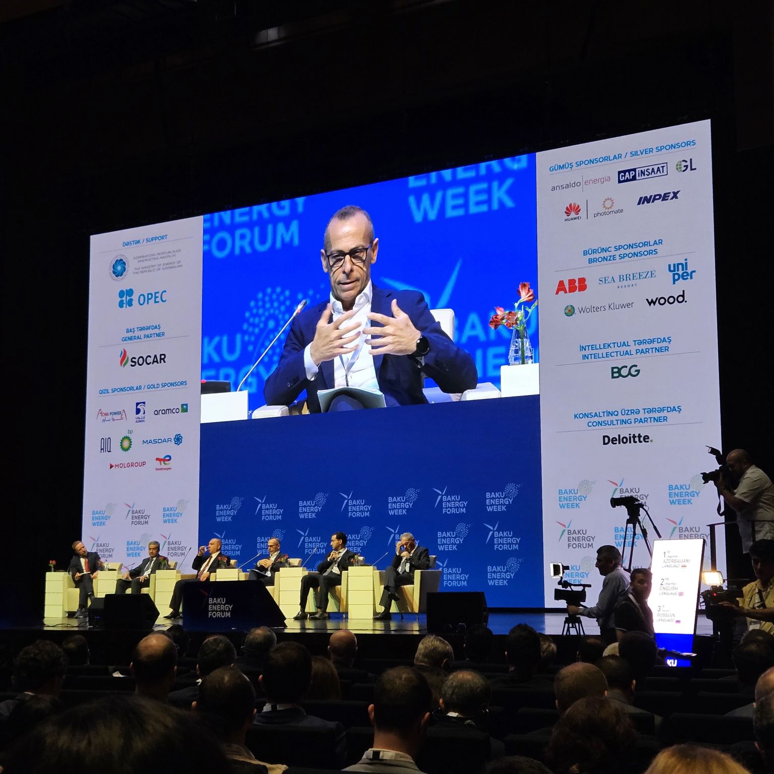 IADC Strengthens Regional Ties, Explores Opportunities During Baku ...